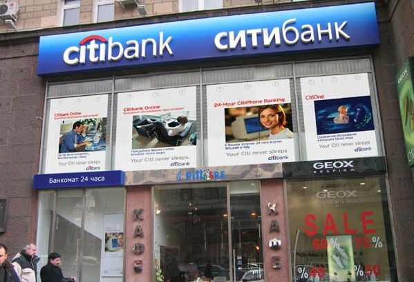 Названия Магазинов На Английском Языке Telegraph